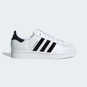 Tênis Adidas Superstar: Clássico, Versátil e Atemporal | P85